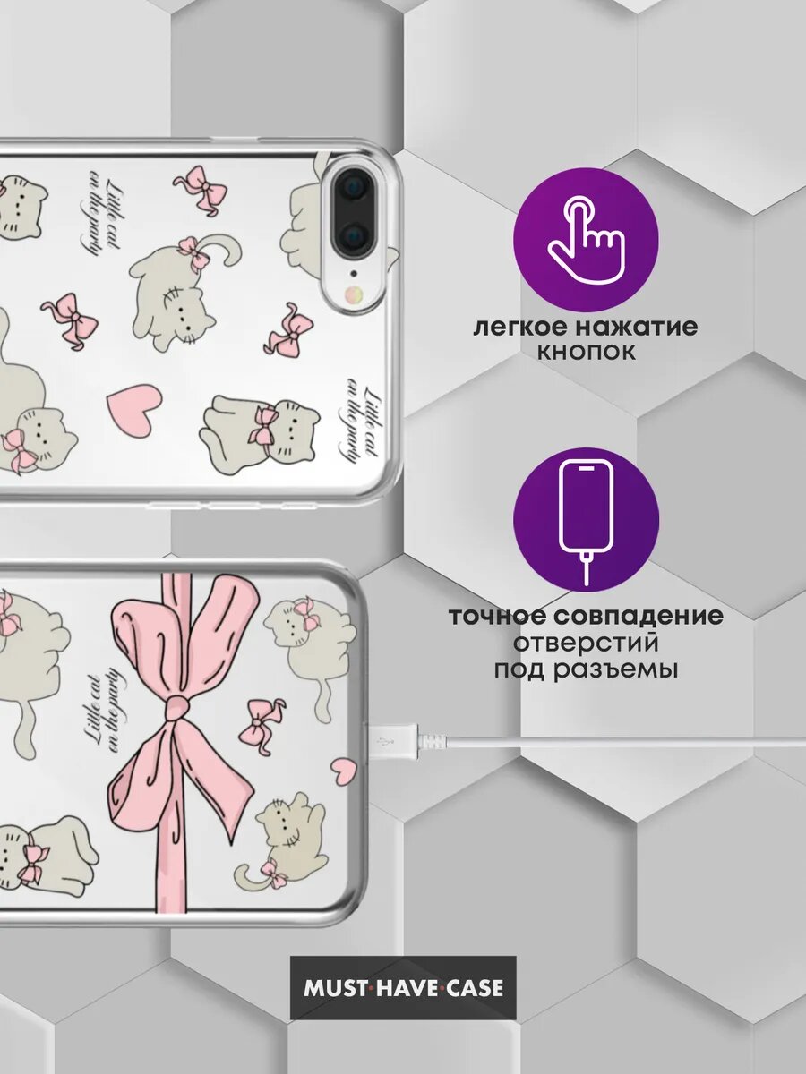 Чехол на iPhone 7 Plus 8 Plus с принтом — фото 1