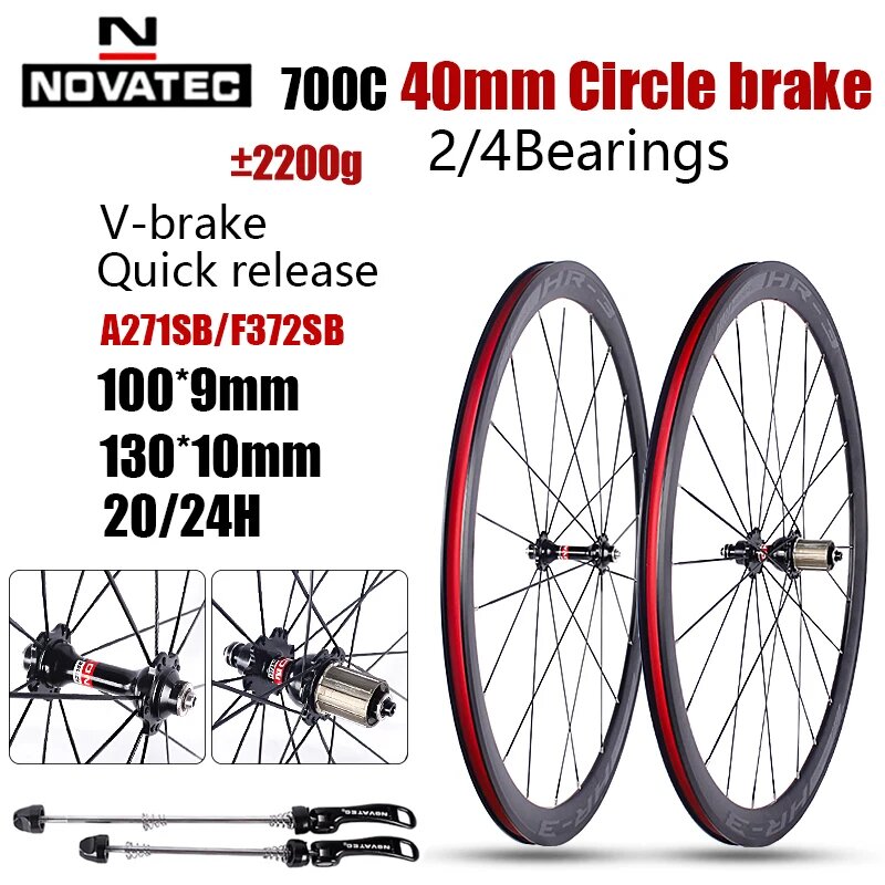 Novatec 700C Колеса шоссейные, 40mm, 100X130