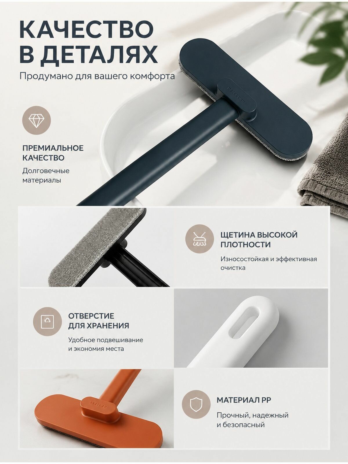 Стеклоочиститель, 1 шт — фото 1