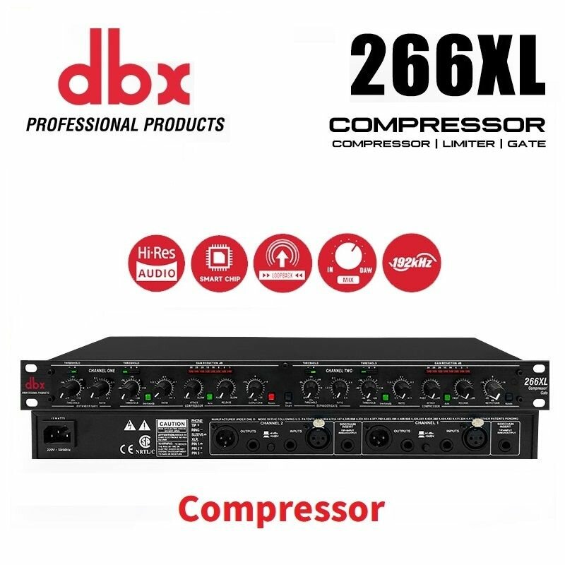 DBX 266XL Ограничитель сжатия, предотвращение свистания сигнала, двухканальный