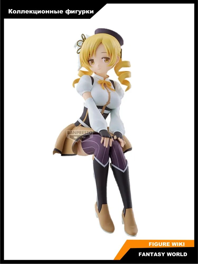 Фигурка Девочка-волшебница Мадока , Мами Томоэ BANPRESTO / Puella Magi Madoka Magica Mami Tomoe Figure