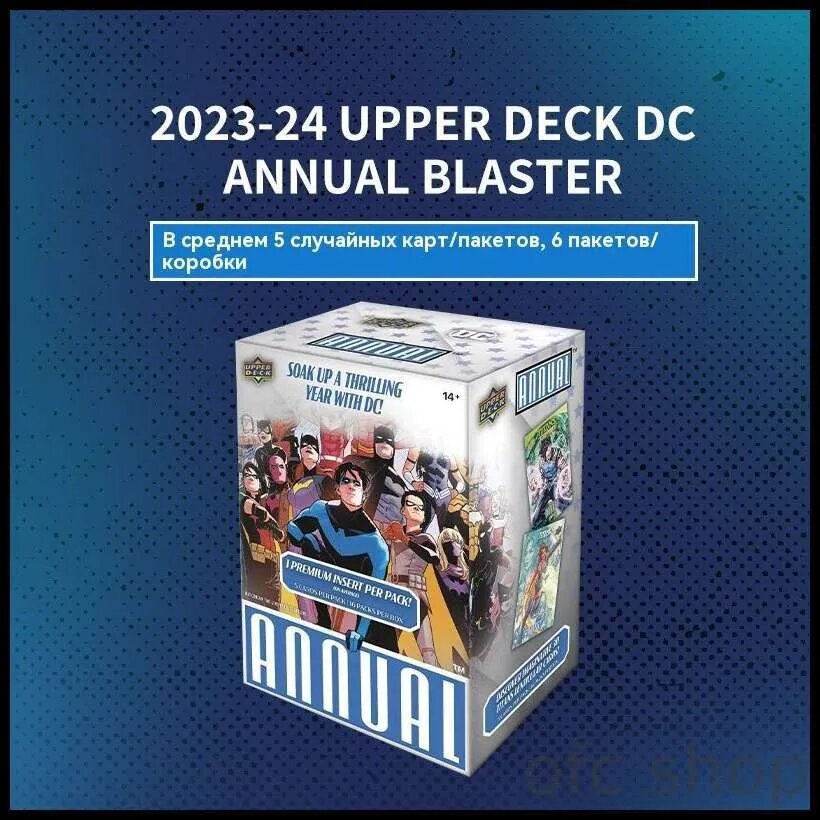 2023-24 Upper Deck DC Annual Checklist, Trading Cards InfoОткрытка из фильма о Бэтмене