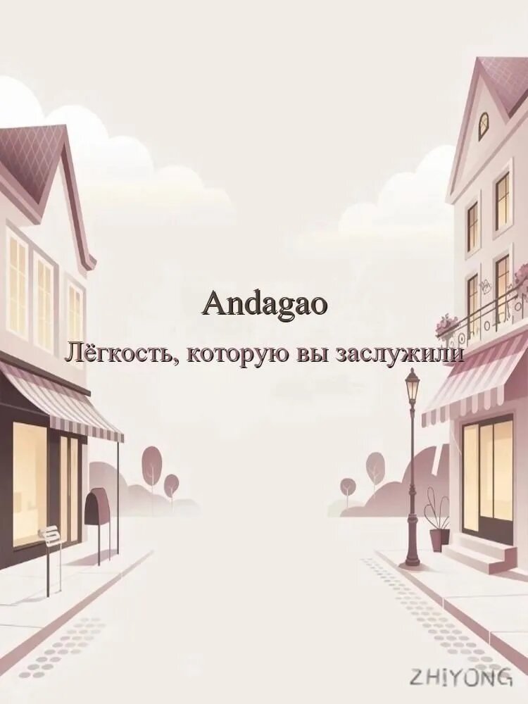 Бочка садовая — фото 1
