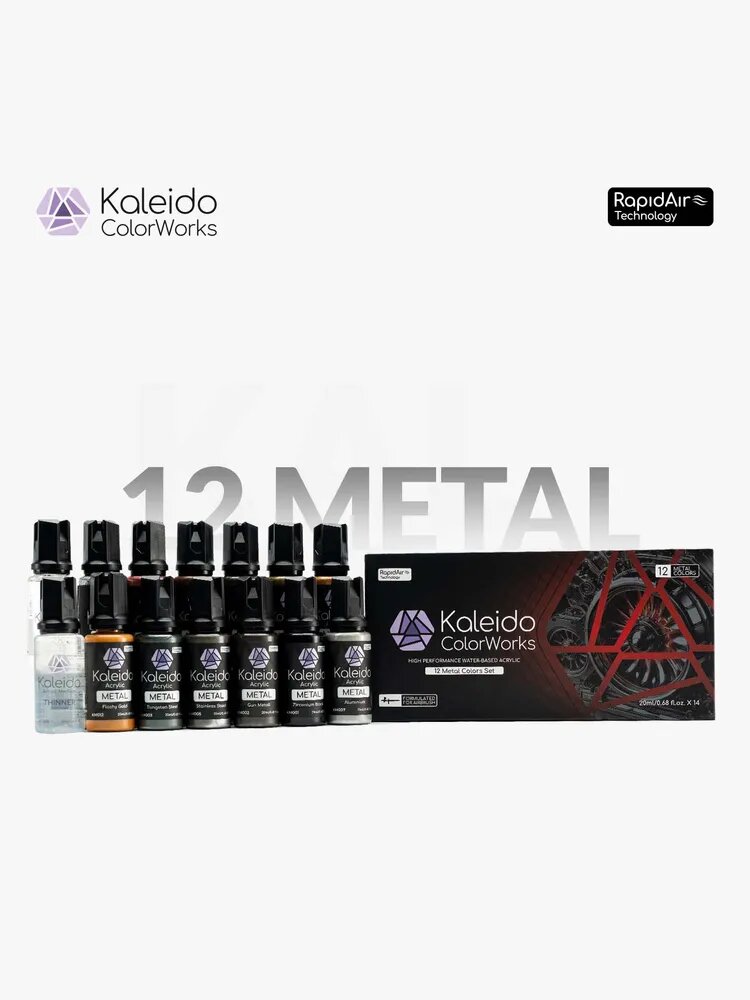 Kaleido набор акриловых красок на водной основе металлики 12 цветов