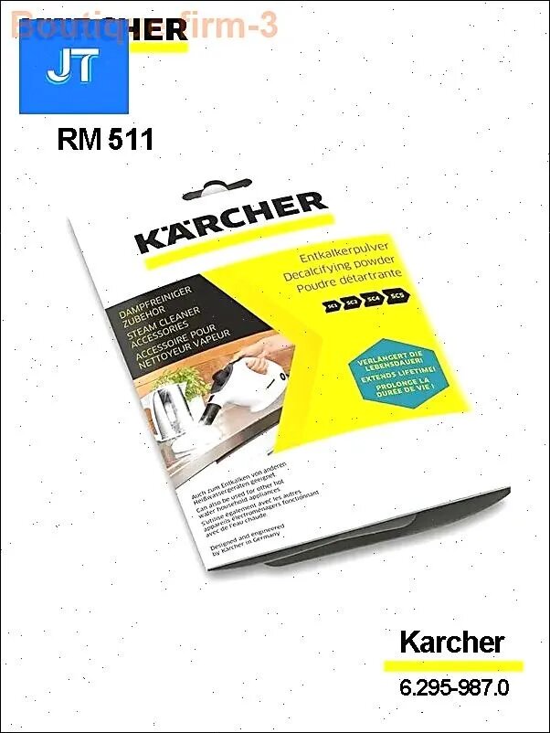 Порошок для удаления накипи Karcher RM 511, 6х17г 6.295-987.0