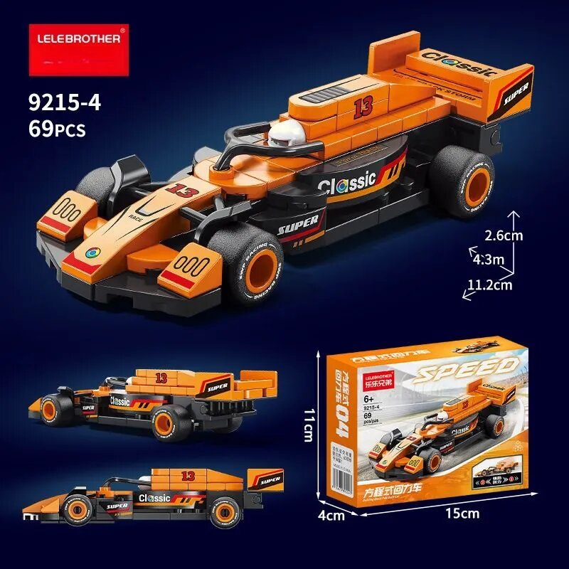 Конструктор Техник Формула 1 болид McLaren, гоночная машина для детей, совместим с лего technic lego