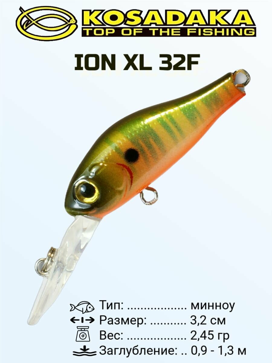 Воблер Kosadaka ION XL плав, 32мм, 2,45г, 0,9-1,3м, цв. PNT