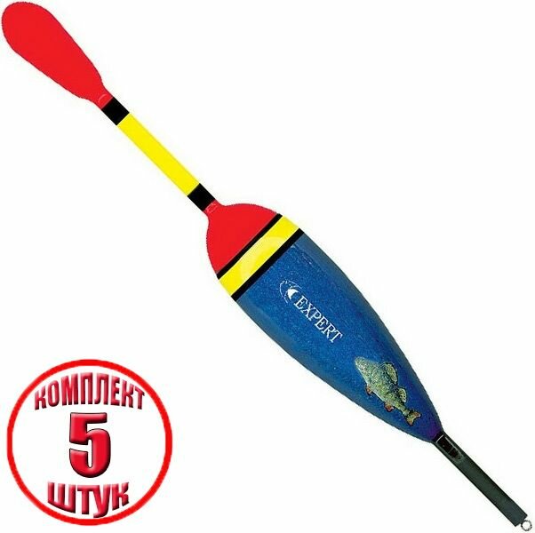 Поплавок EXPERT 204-41-040 4.0g (5шт.)