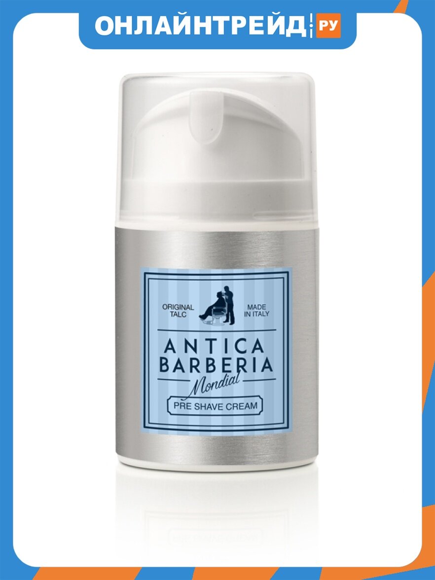 Крем до бритья Mondial Antica Barberia Original Talc, фужерно-амбровый аромат, 50 мл