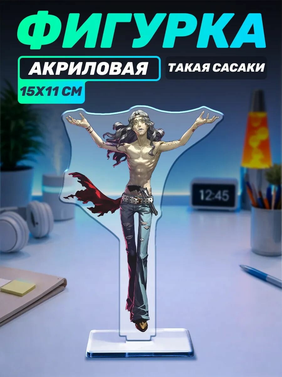 Акриловая фигурка Shin megami tensei Persona 3 Такая Сасаки
