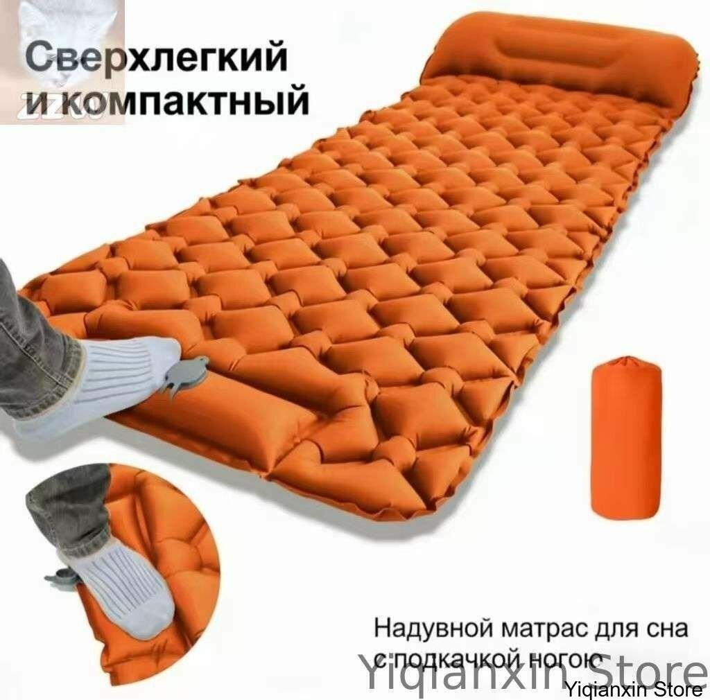 Матрас надувной 190х60 см