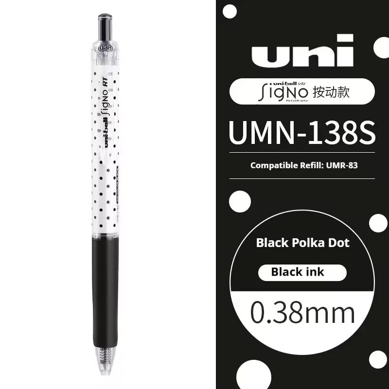 Гелевая ручка Uni-ball Signo UMN-138S, черный, 0.38 мм