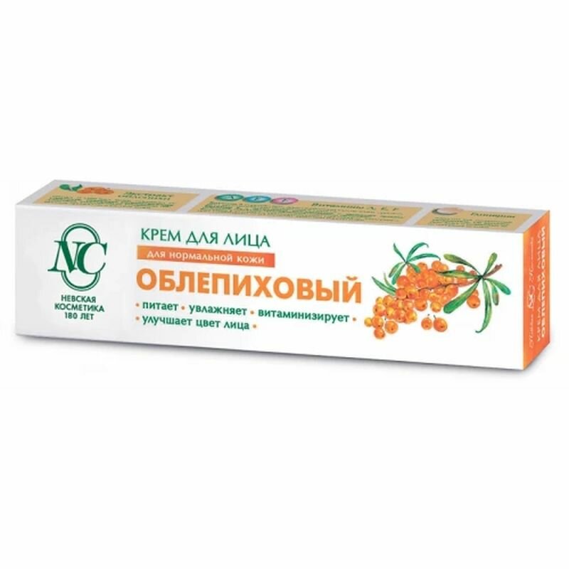 Невская косметика Крем для лица, облепиховый, для нормальной кожи, 40 мл