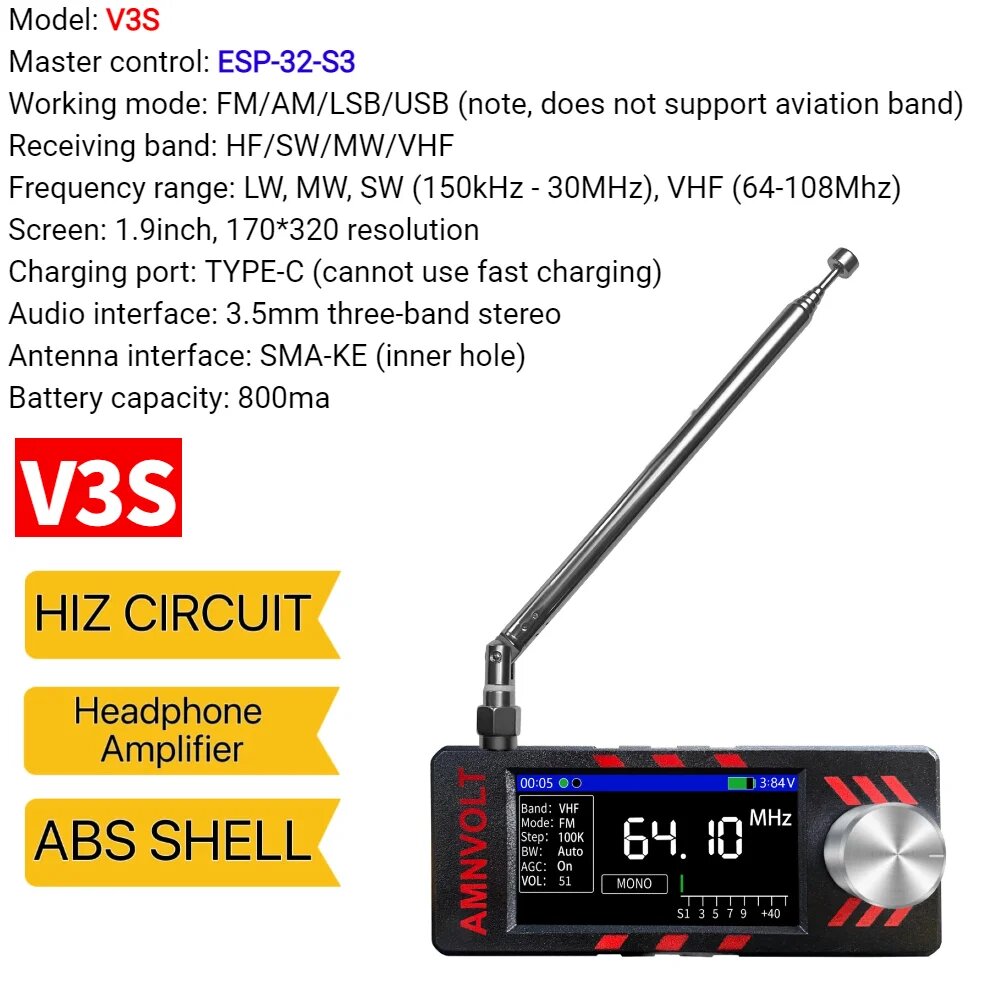 AMNVOLT V3 Портативное радио V3S, ESP-32-S3, 1.9" экран