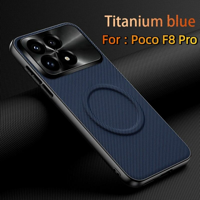 Чехол для Poco F8 Pro / Поко Ф8 Про