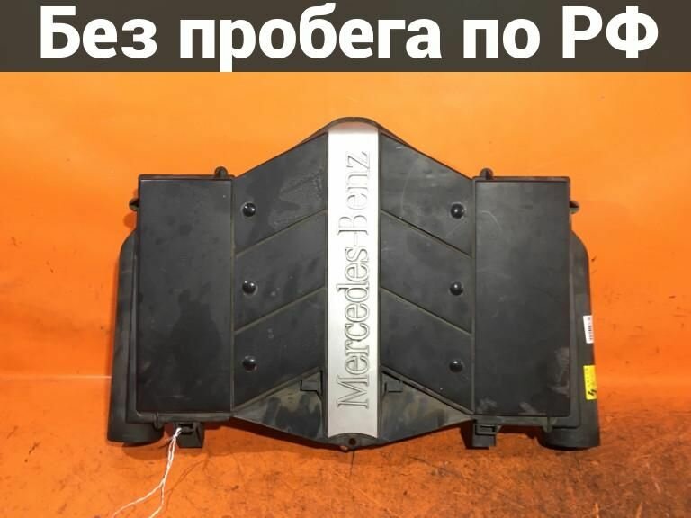 Корпус в. фильтра с пробегом Mercedes-benz C-class W203.061