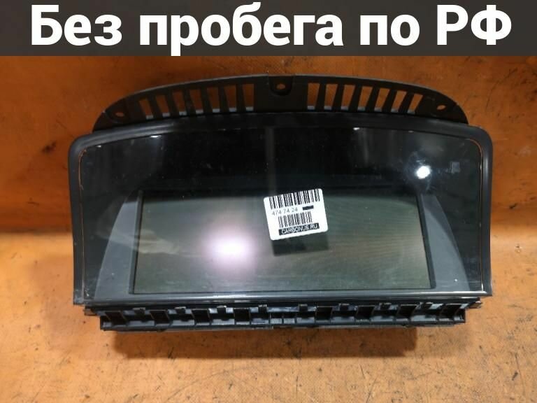 Спидометр с пробегом Bmw 7-series E65-GL62