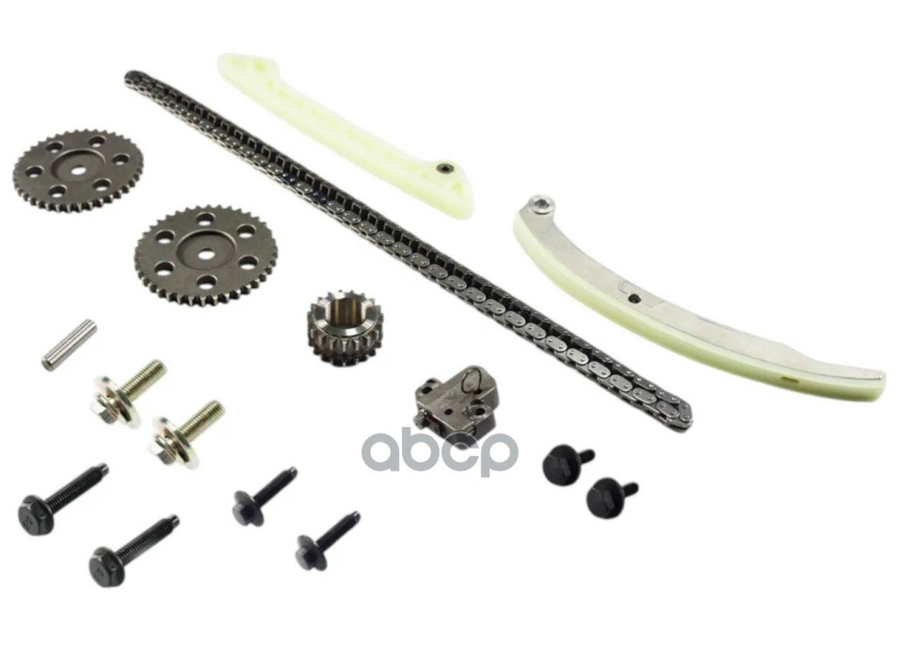 Рем. к-кт ГРМ! цепной TC0430FK Ford Focus 2.0 DA 04> ZENTPARTS арт. Z66009