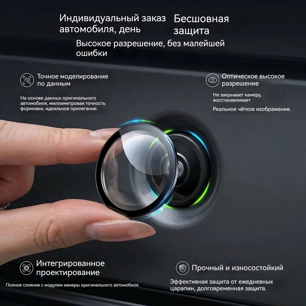 Запчасти парктроника — фото 1