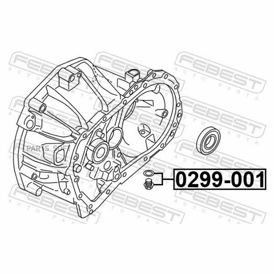 0299-001 FEBEST пробка сливная масляного картера (С уплотнительным кольцом) FEBEST 0299001 | цена за 1 шт