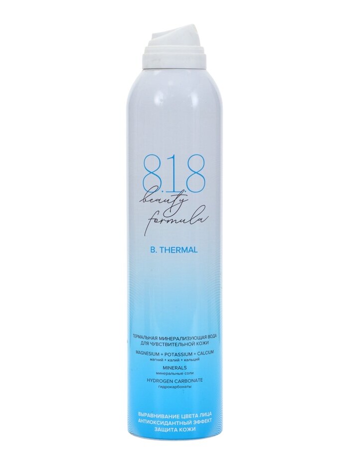 8.1.8 beauty formula уценка Термальная минерализующая вода для чувствительной кожи 818 beauty formula estiqe, 300 мл
