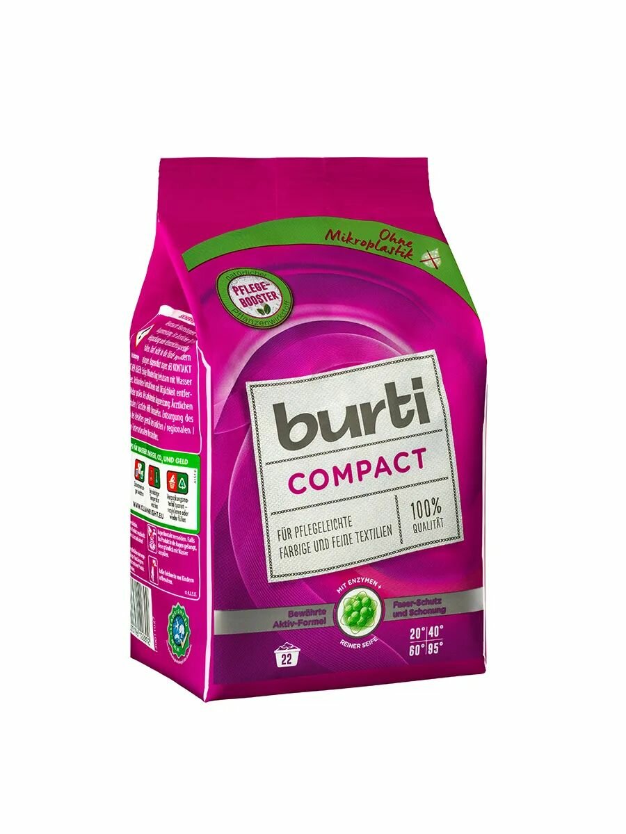 Burti Compact Порошок для стирки цветного и тонкого белья 1.3кг 26 стирок