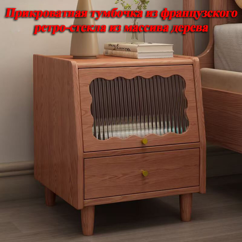 Прикроватная тумба из массива дерева 40 см, французский винтаж, средневосточный стиль, новинка 2026