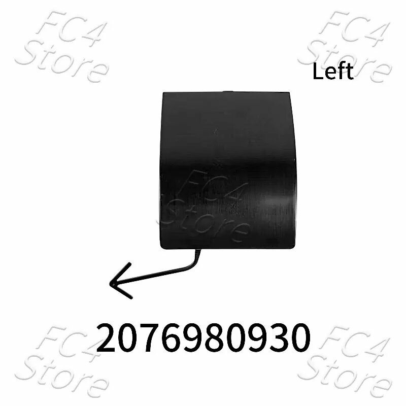 Кронштейн домкрата Mercedes C207 W207, 2076980930