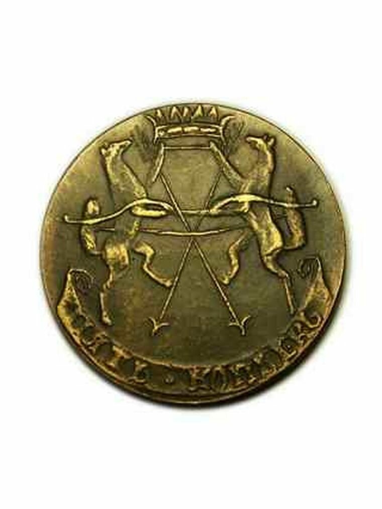5 копеек 1757 монета царства Сибирского копия медной монеты