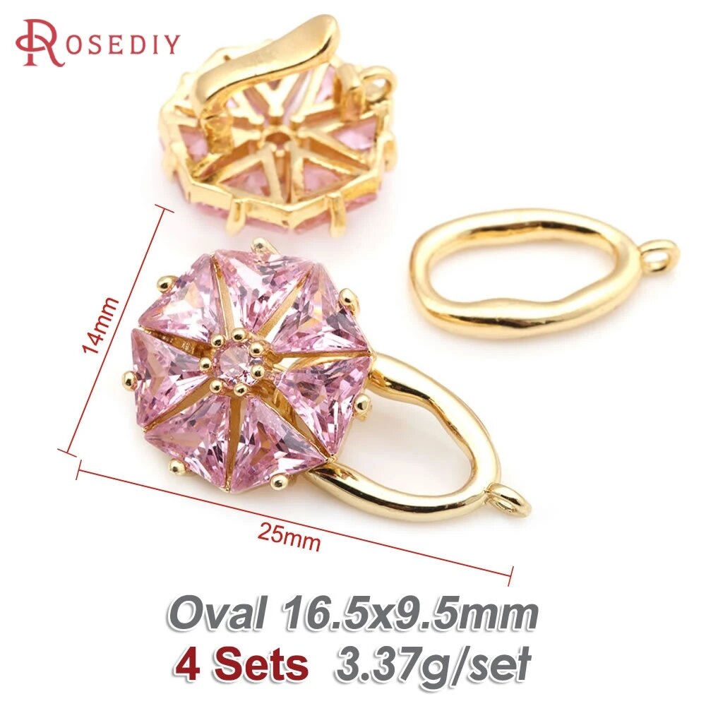 4 комплекта клипсы Rosediy, розовый цирконий, 25 мм