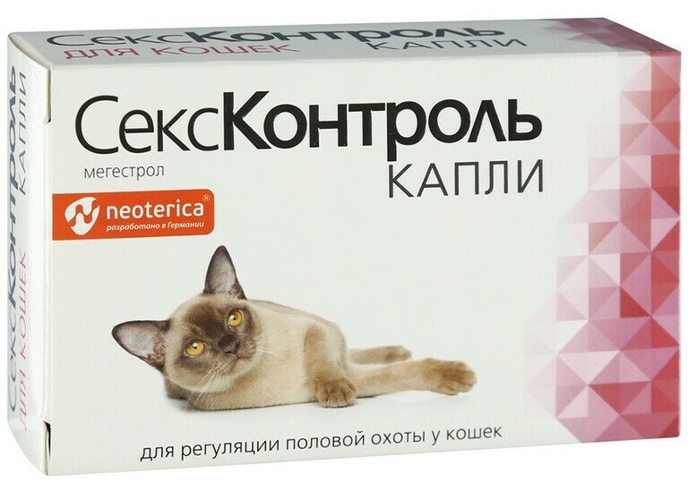 Капли Neoterica "Секс Контроль", для регуляции половой охоты у кошек, 3 мл
