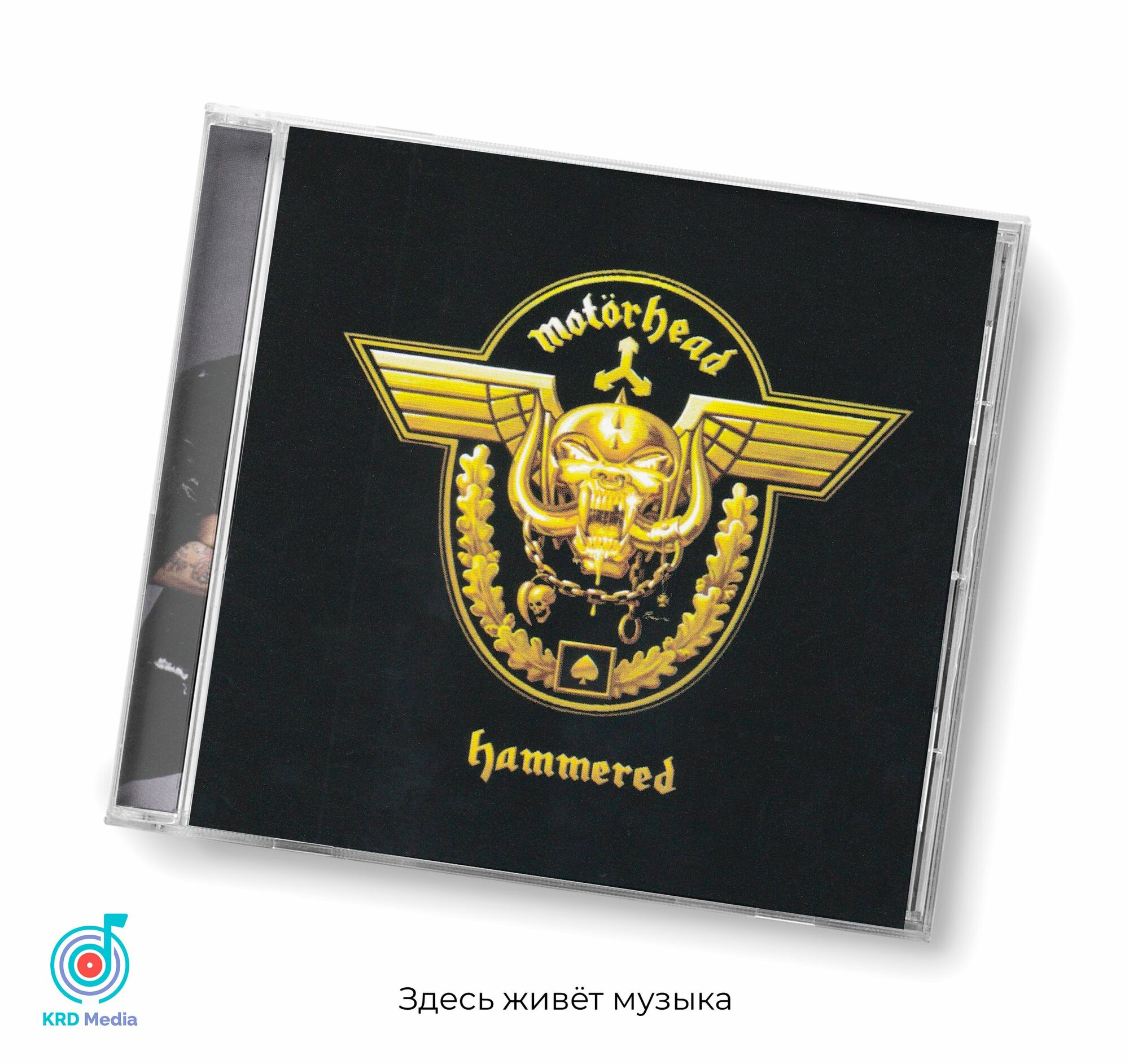 Motorhead - Hammered, 2002, 8-page, CD-Аудио