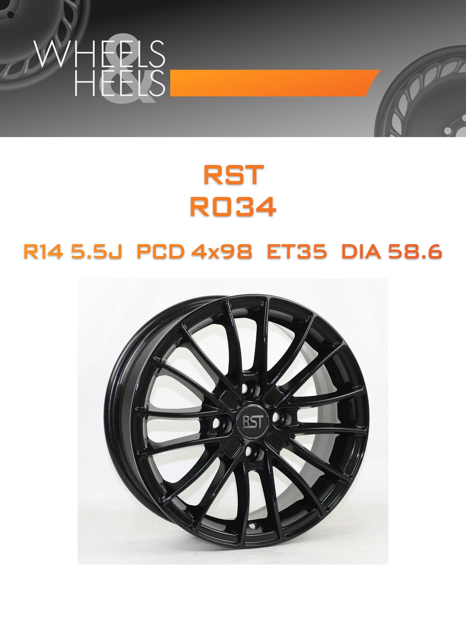 Диск автомобильный литой RST R034 14x5.5 4x98 et35 dia58.6 Чёрный