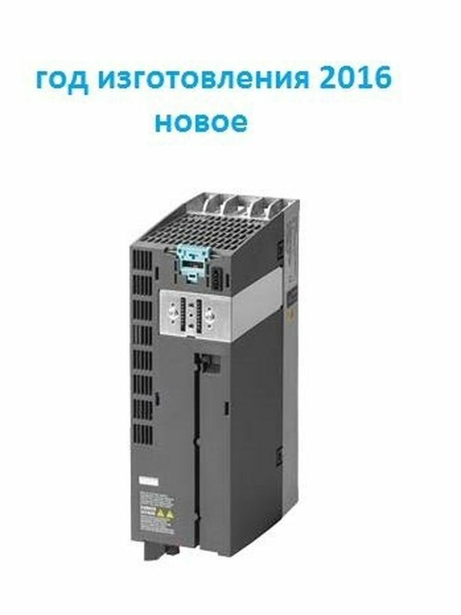 6SL3210-1NE21-3UG1 Модуль питания SINAMICS G120 PM230 без фильтра