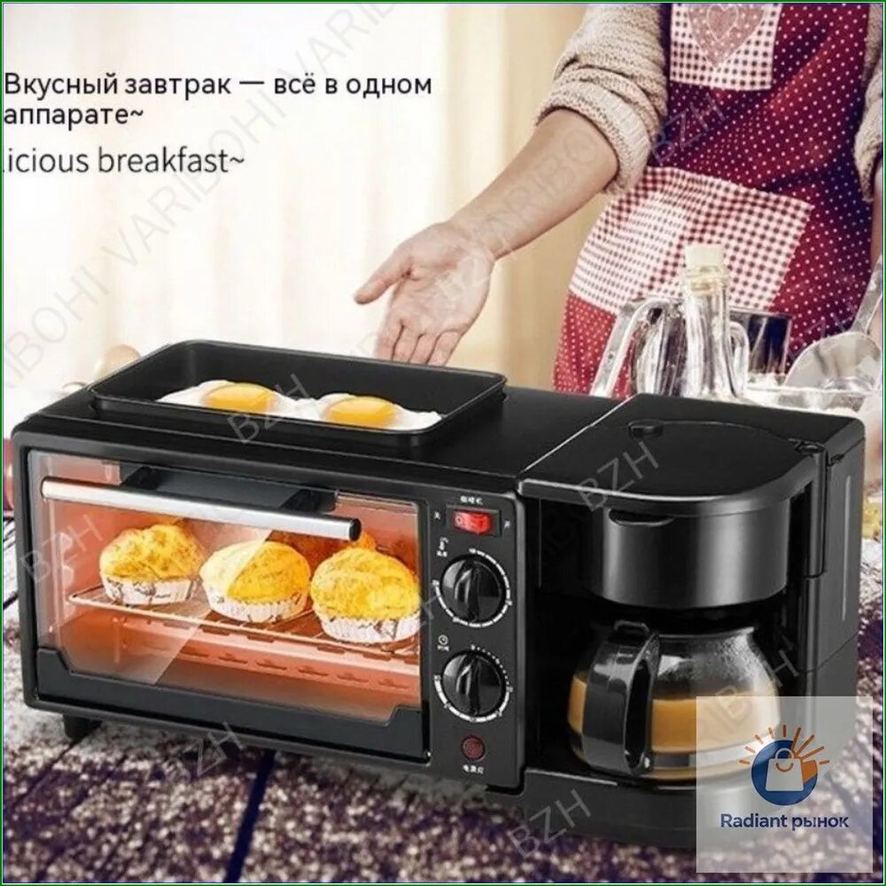 Микроволновая печь