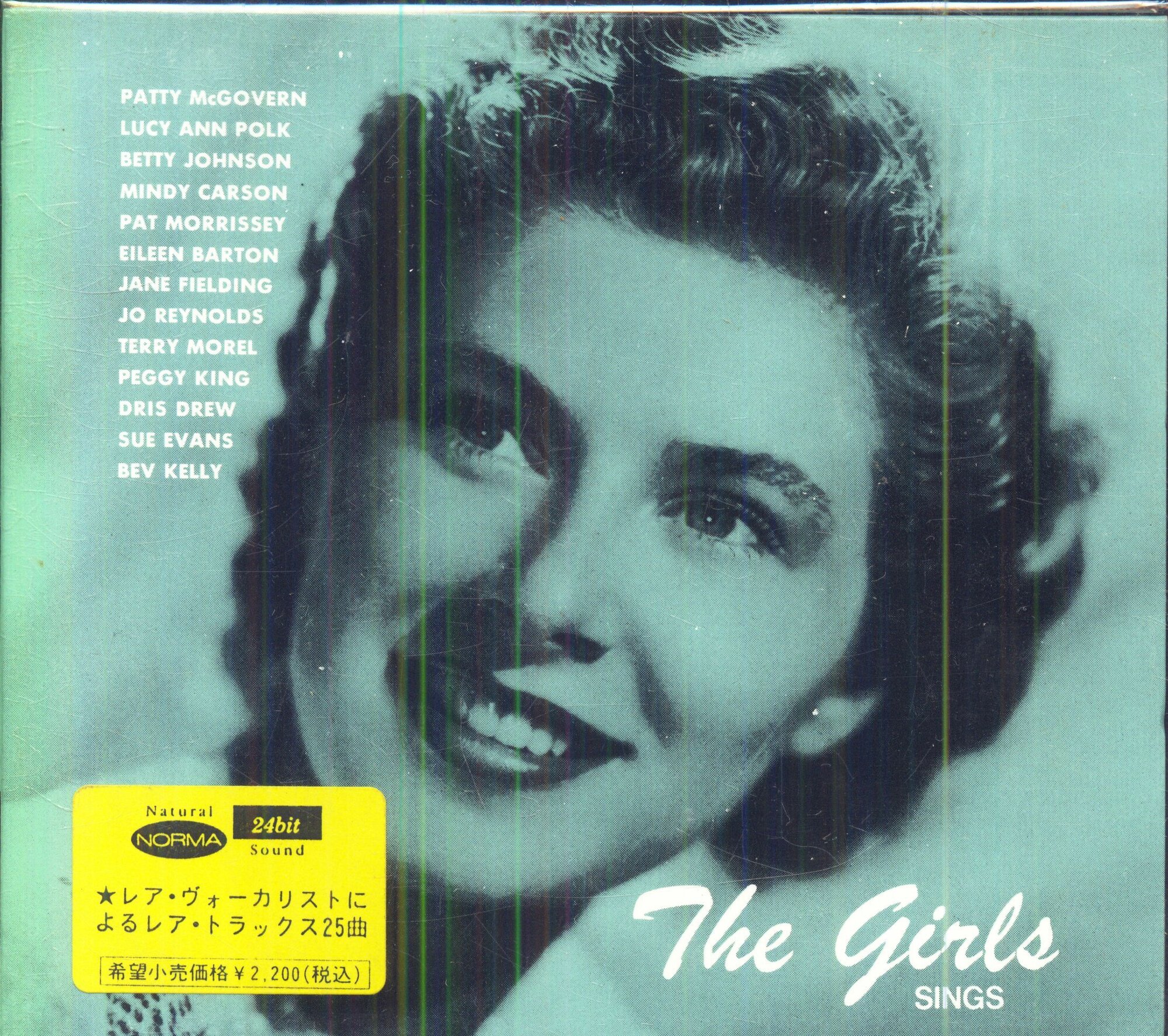 The Girls Sings (Без OBI, Compilation, Digipak, Japan, Norma, NCSP97-01, 1997, импортн. компак-диск) CD