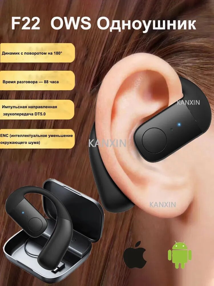 Xiaomi Наушники беспроводные с микрофоном, черный