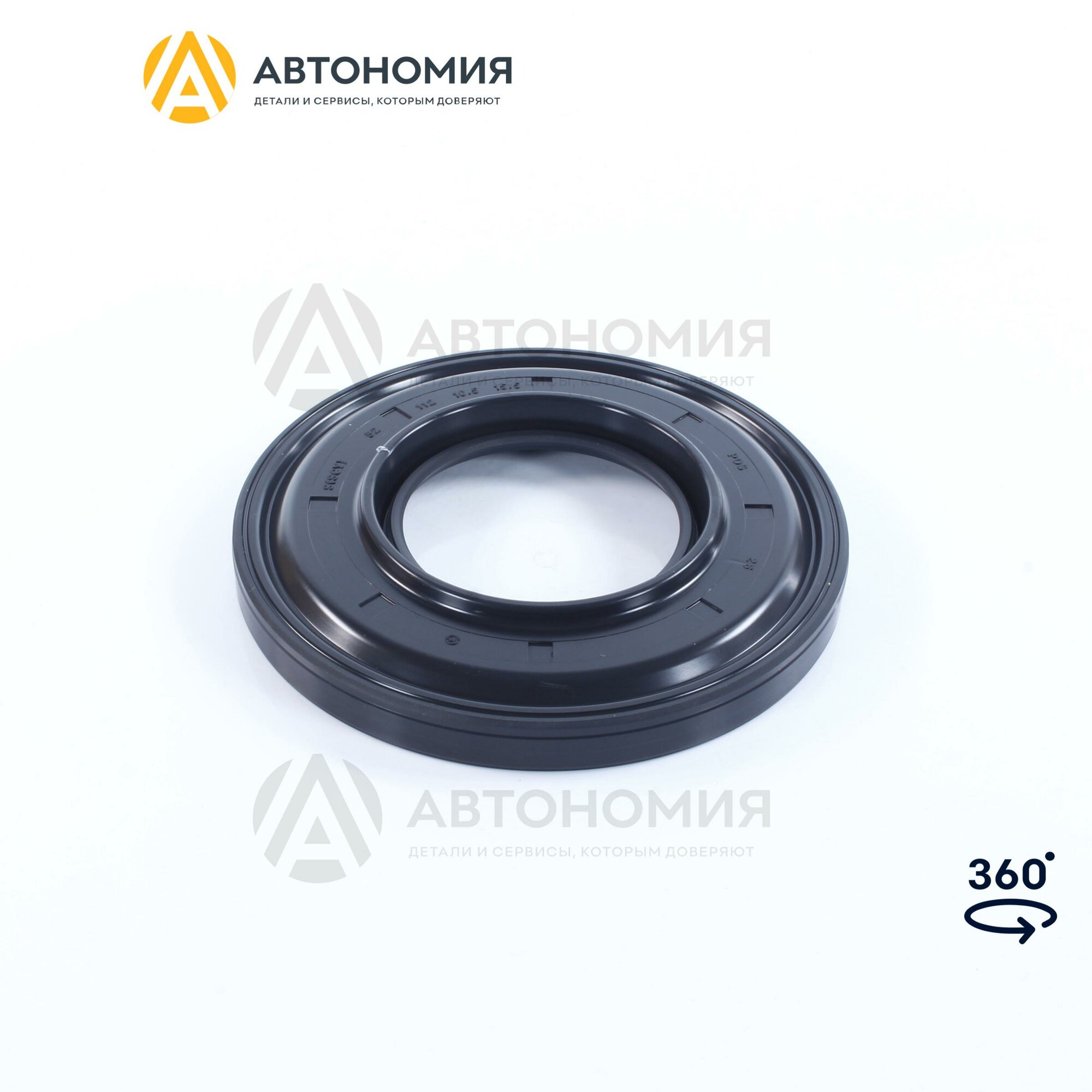 Сальник ступицы Hd72 10- Hyundai/KIA 52820-45210