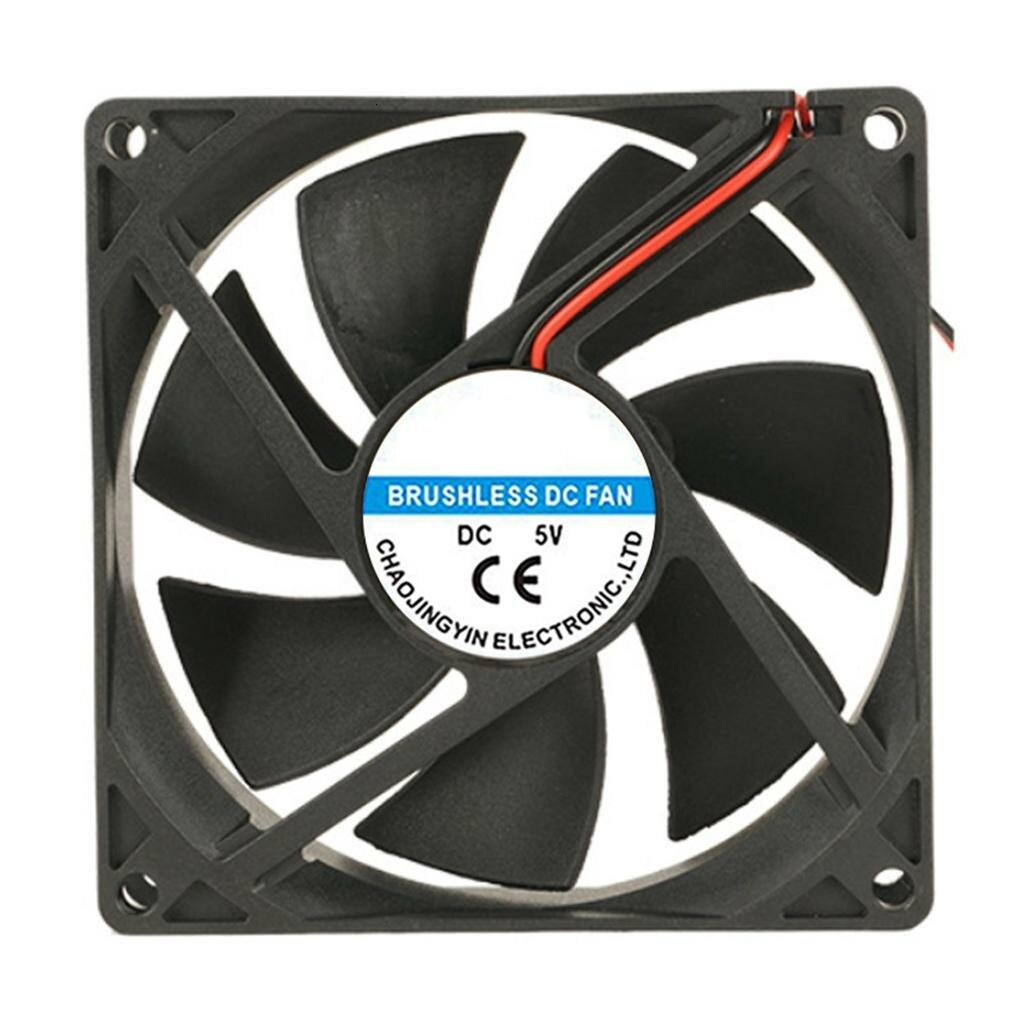 Вентилятор для корпуса 9225 тихий, 5V
