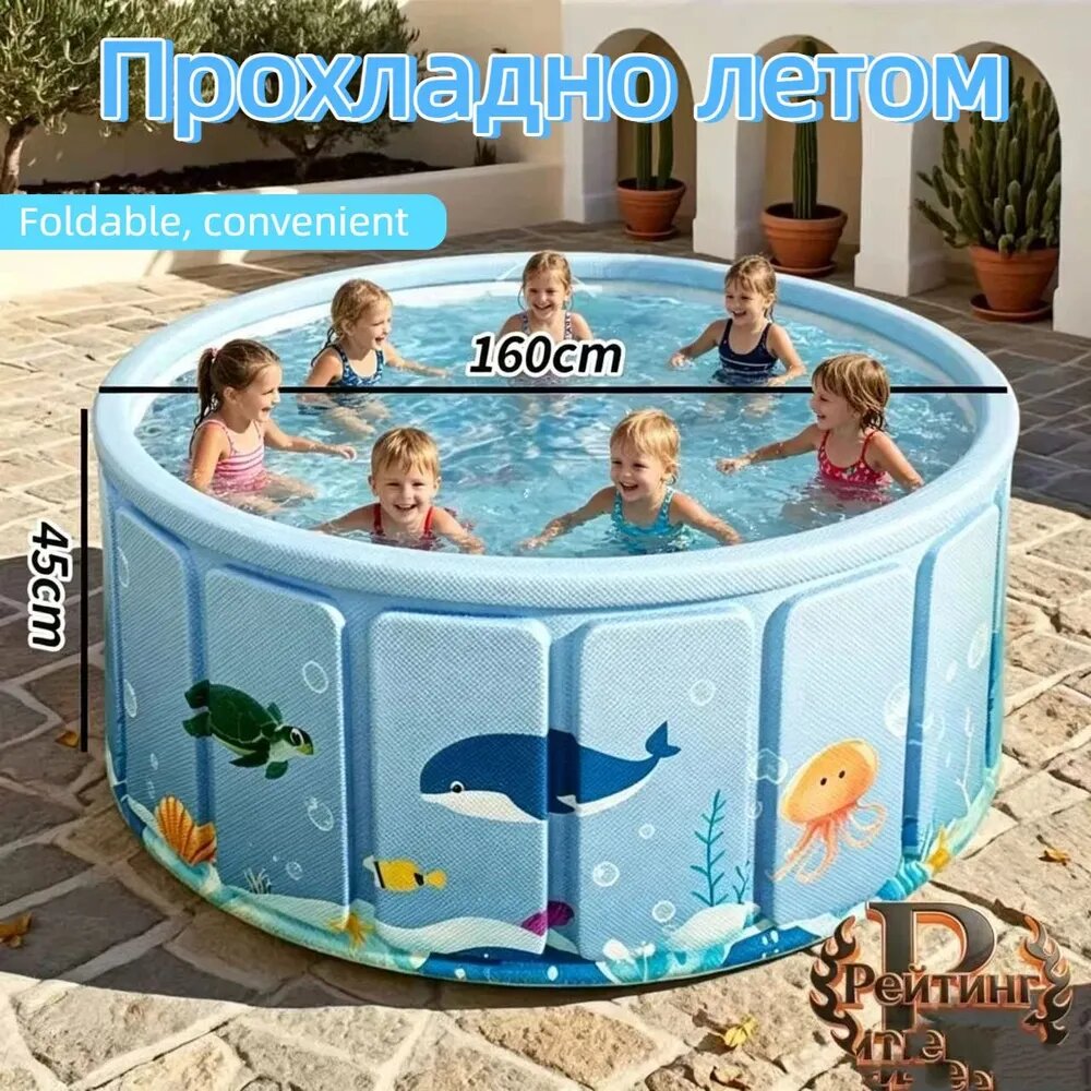 Бассейны для дачи каркасные, Бассейн каркасный круглый,