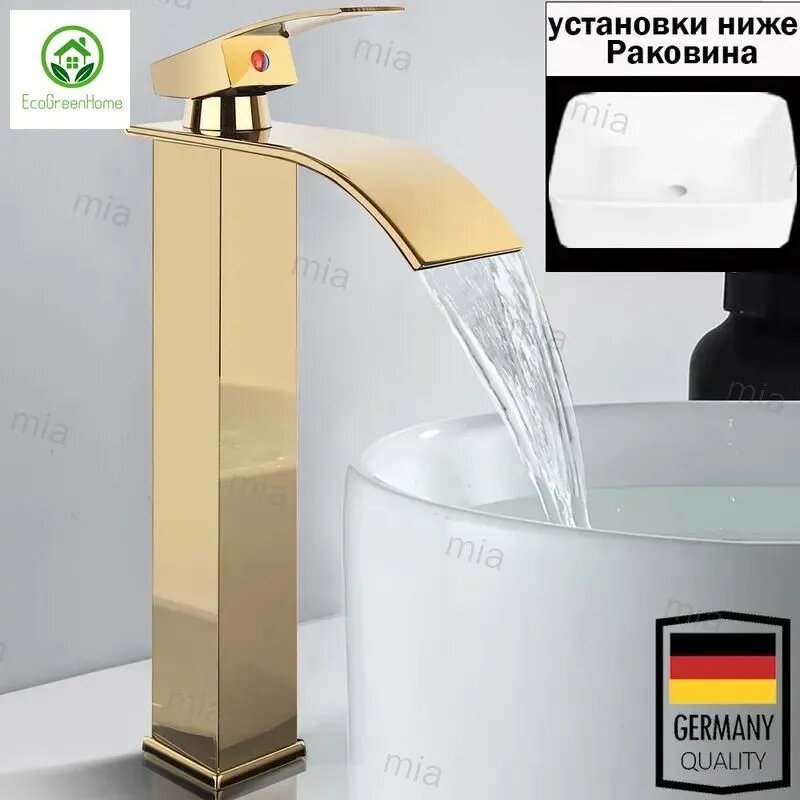 Премиум кран