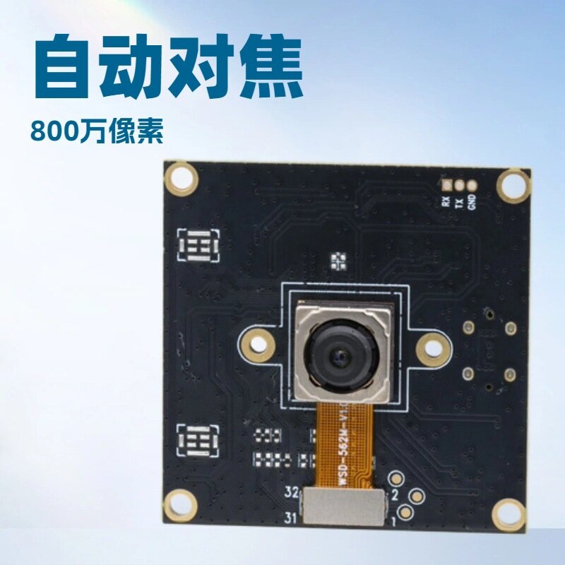 4K 12 МП модуль камеры с автофокусом и сенсором IMX362, USB-C, готовый к использованию для ПК и Mac