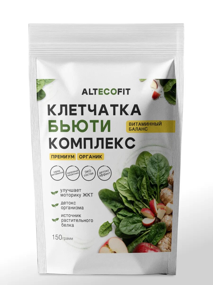 Клетчатка бьюти комплекс