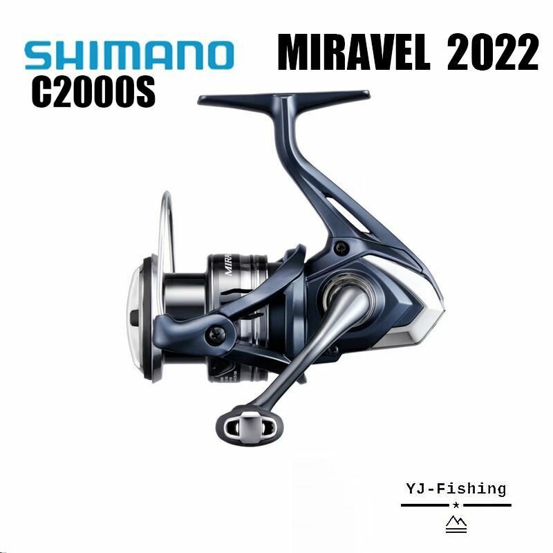 SHIMANO 2022 MIRAVEL C2000S Спининговая катушка рыболовная снасть