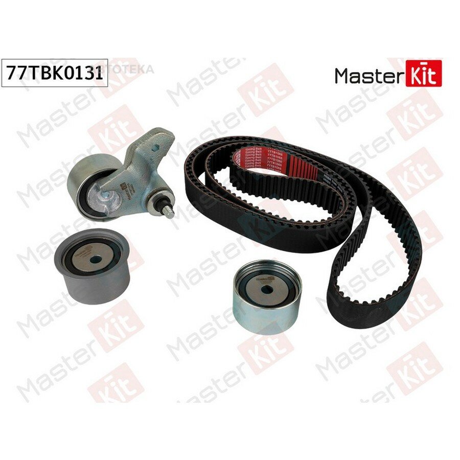 Комплект ремня ГРМ Audi A6 (4F2 C6) 2004 - 2011 77TBK0131 MASTERKIT 77TBK0131