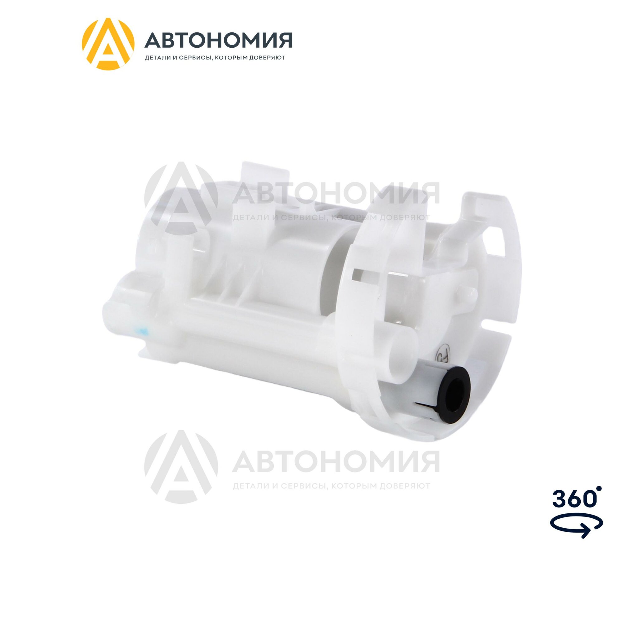 Фильтр топливный корпусной Toyota 23300-0D060