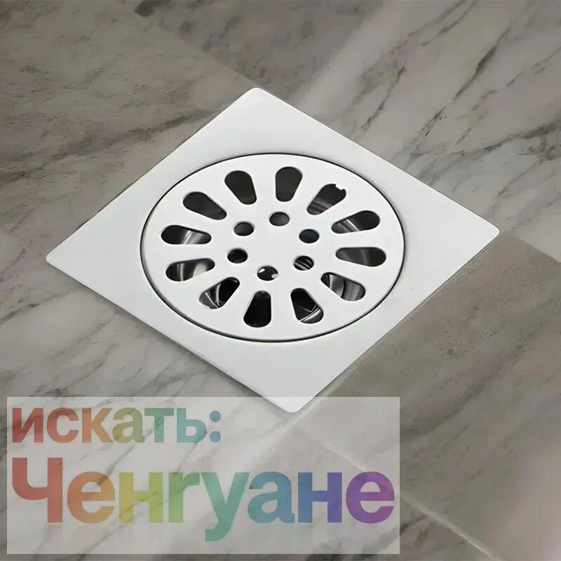 Душевой , вертикальный, крышка решетка, с сухим затвором , из нержавеющей стали 10*10cm,1 шт