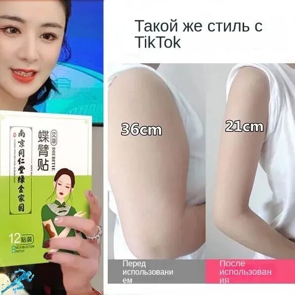 Грилзы