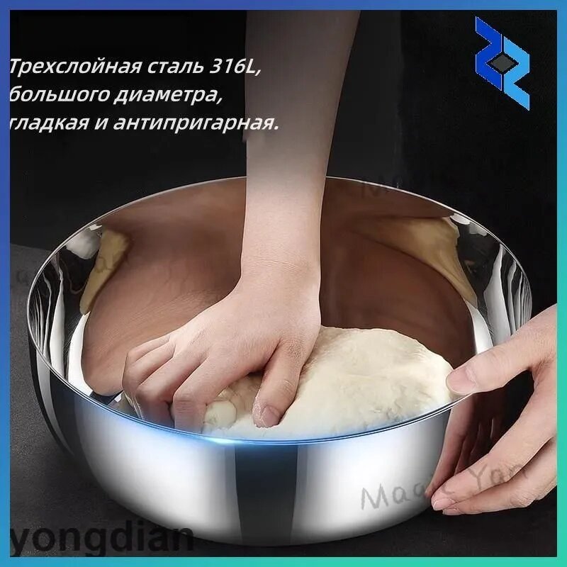 Таз для варки варенья