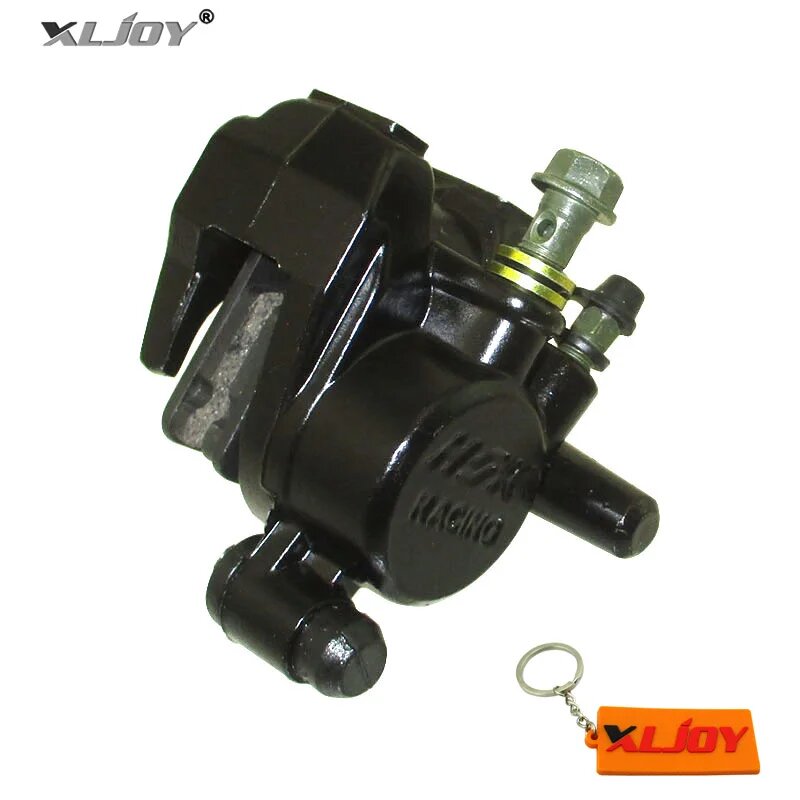Тормозной суппорт Magno, черный, 50-160cc